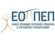 logo - Invelop Skills